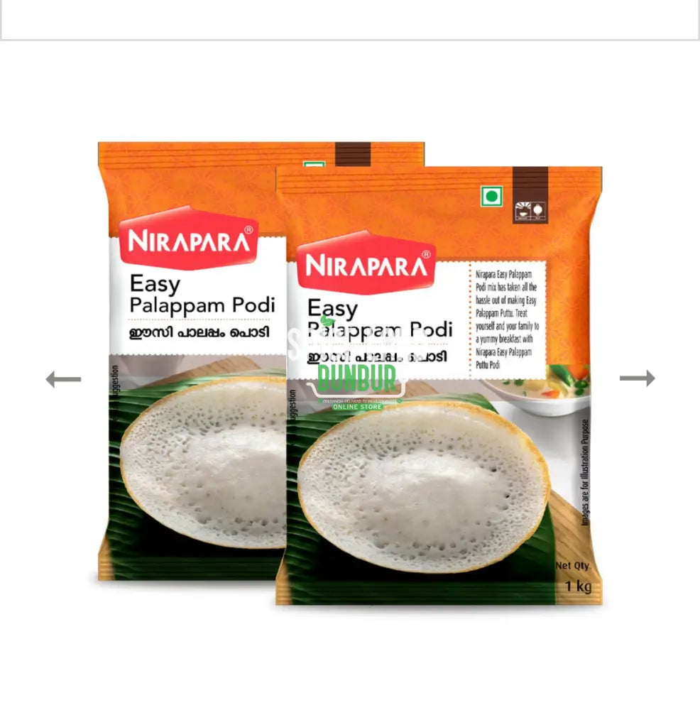 Easy Palappam podi (Nirapara )1 kg – SPICELAND
