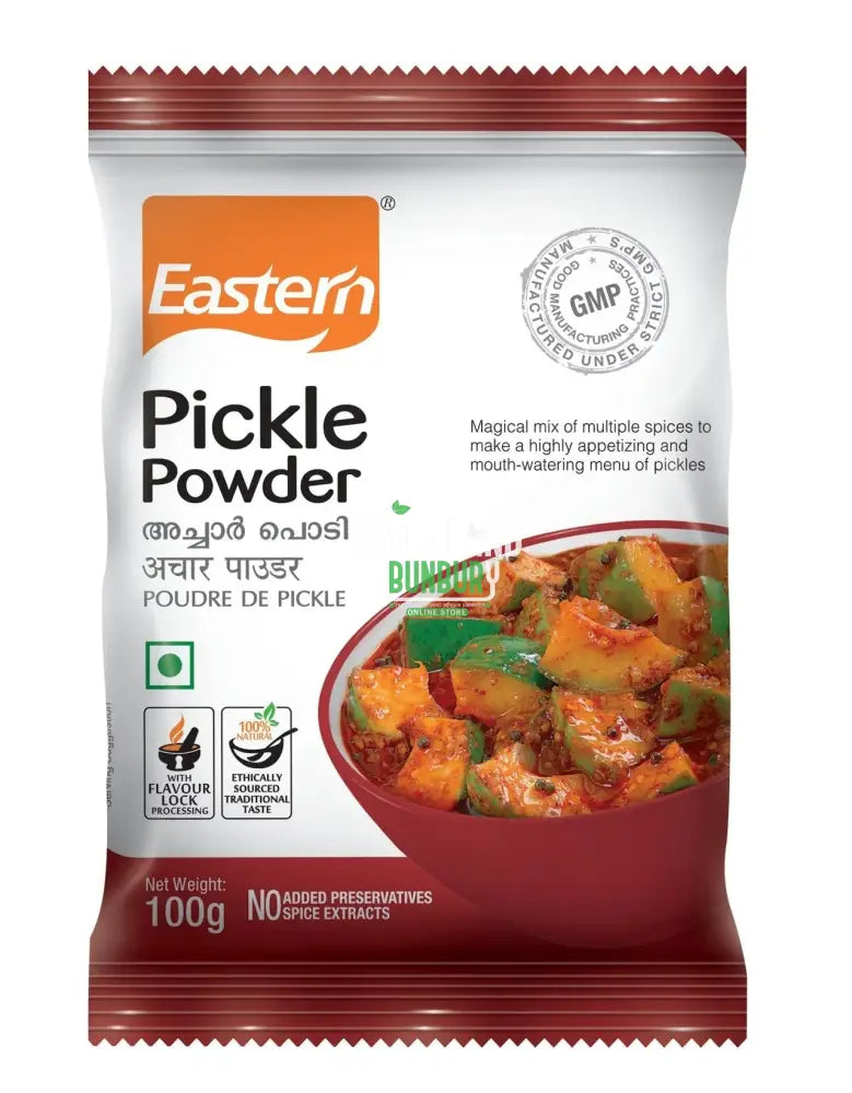 Pickle Powder 100g – SPICELAND